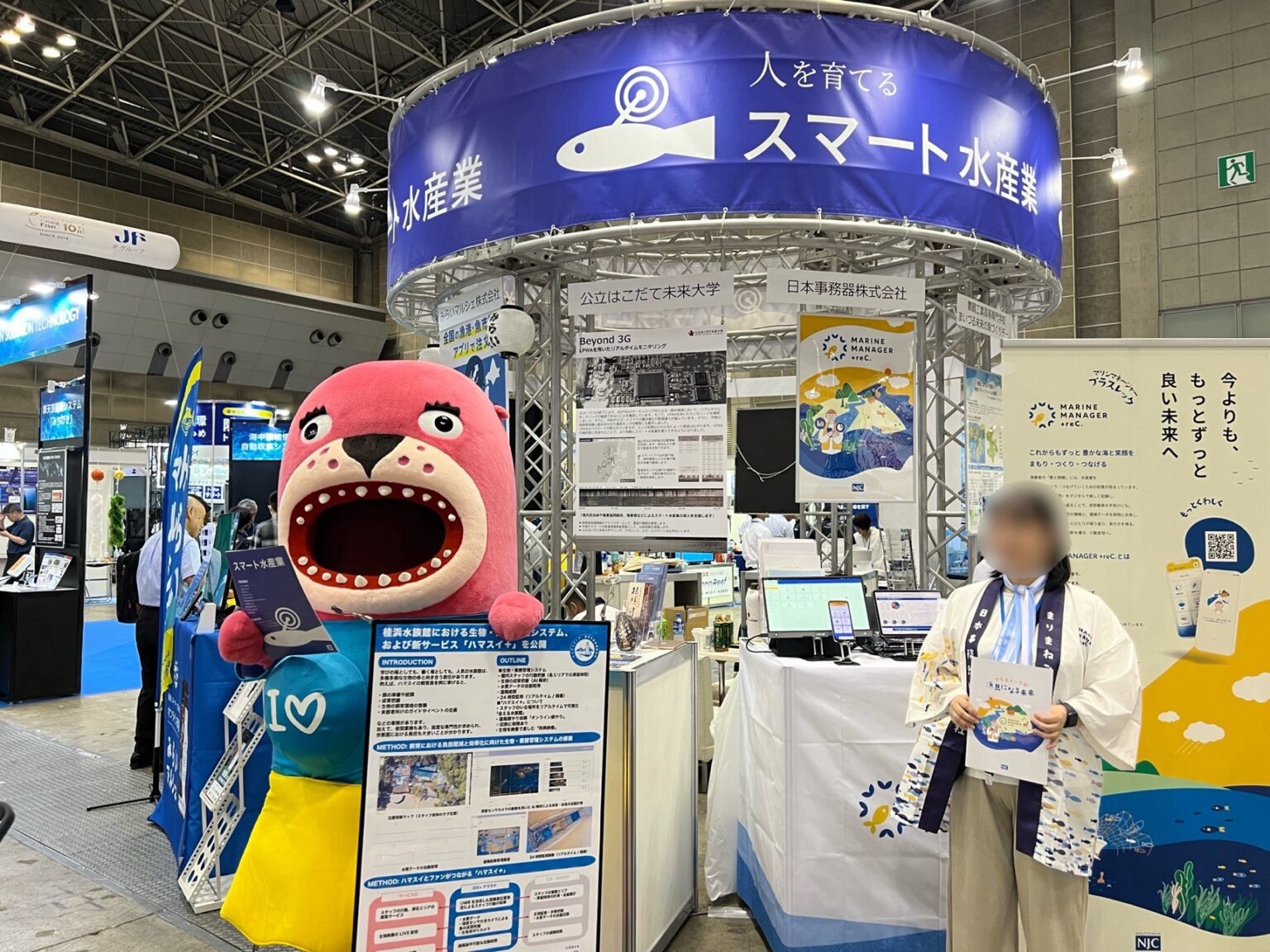 第26回 シーフードショーにて展示されました！ | CINEMA-EYE（シネマ・アイ）